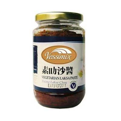 Lamyong - Vegan Laksa Paste - 1kg – The Plant Pantry