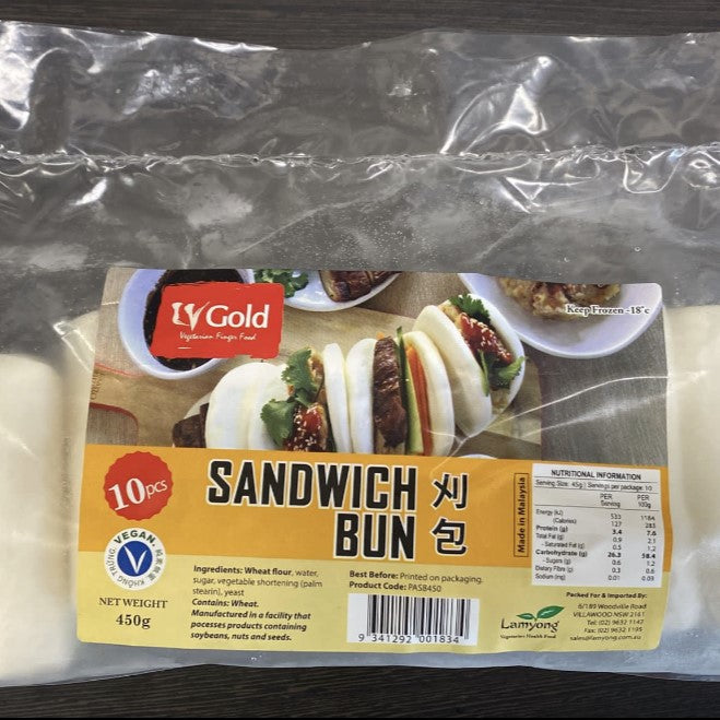 Lamyong -Vegan Sandwich Buns RETAIL CARTON 4.5kg - 10 x 450g – The ...
