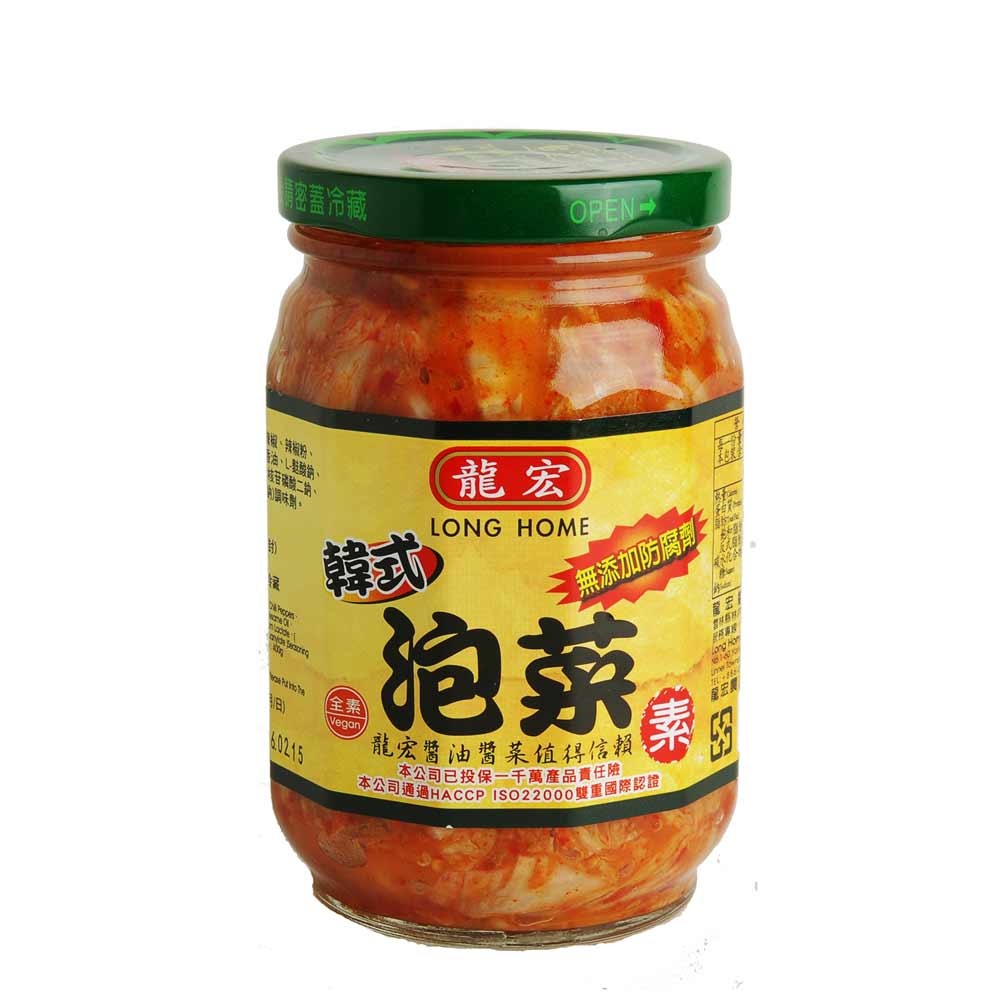 Lamyong - Vegan Kimchi CARTON 5.04kg - 12 x 420g – The Plant Pantry